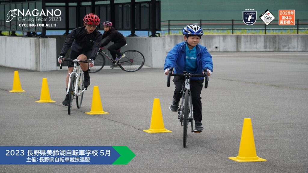 〔レポート〕長野県車連主催「2023長野県美鈴湖自転車学校5月」初めてピスト＆JCF基礎スキル講座。 | cycling nagano